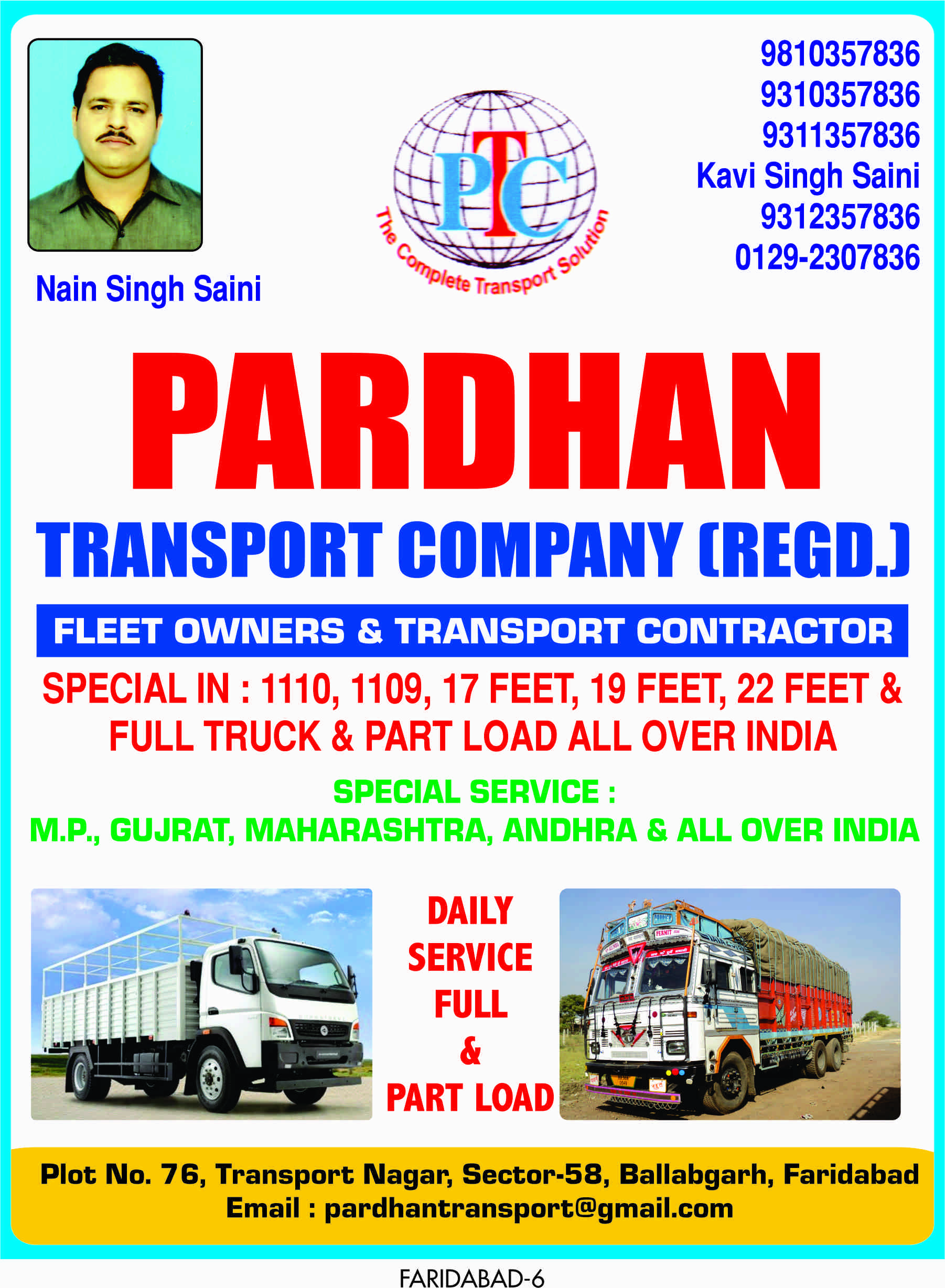 Sharma Publication - Transport Directory of All Over India