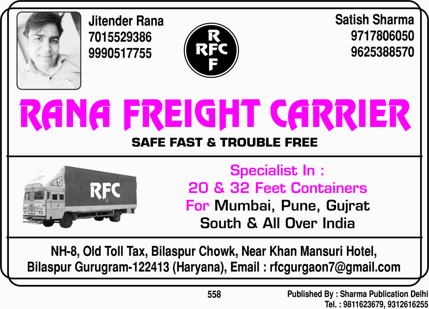 Sharma Publication - Transport Directory of All Over India
