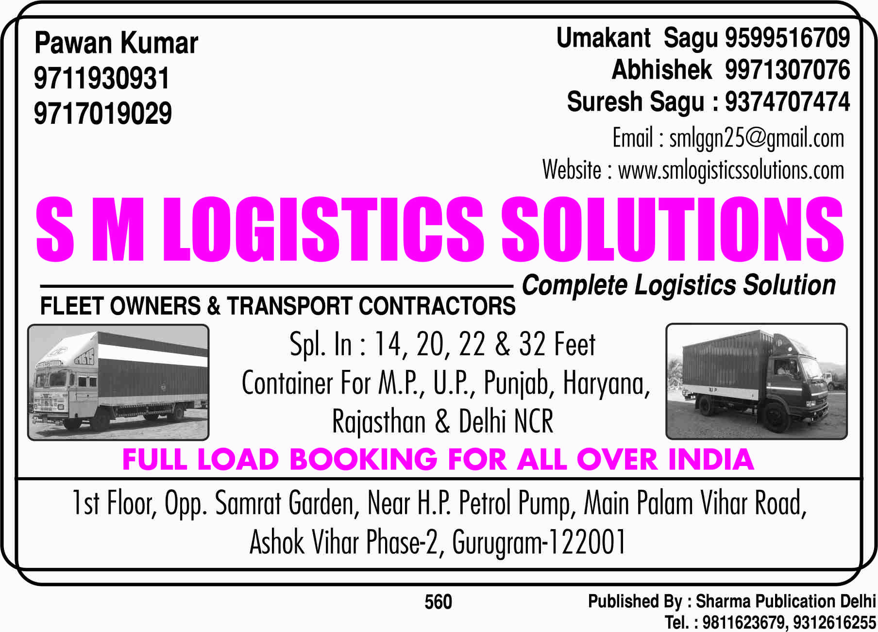 Sharma Publication - Transport Directory of All Over India