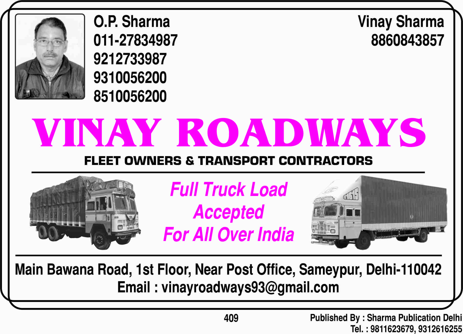 Sharma Publication - Transport Directory of All Over India