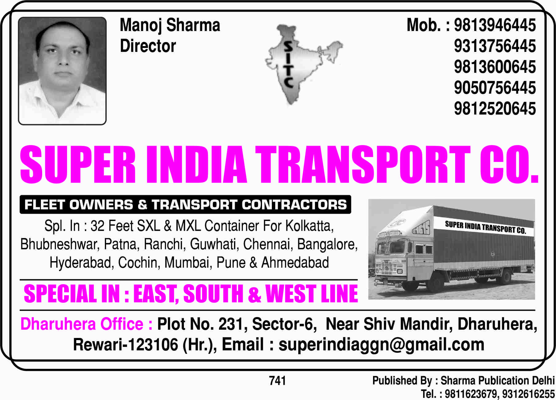 Sharma Publication - Transport Directory of All Over India