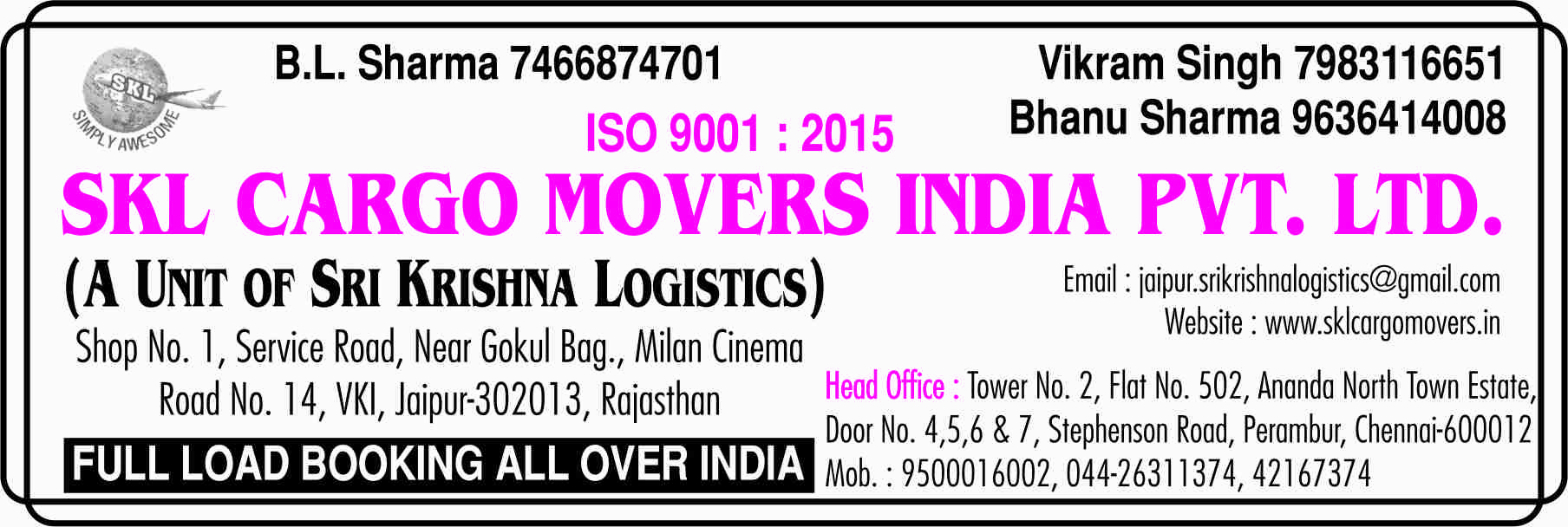 Sharma Publication - Transport Directory of All Over India