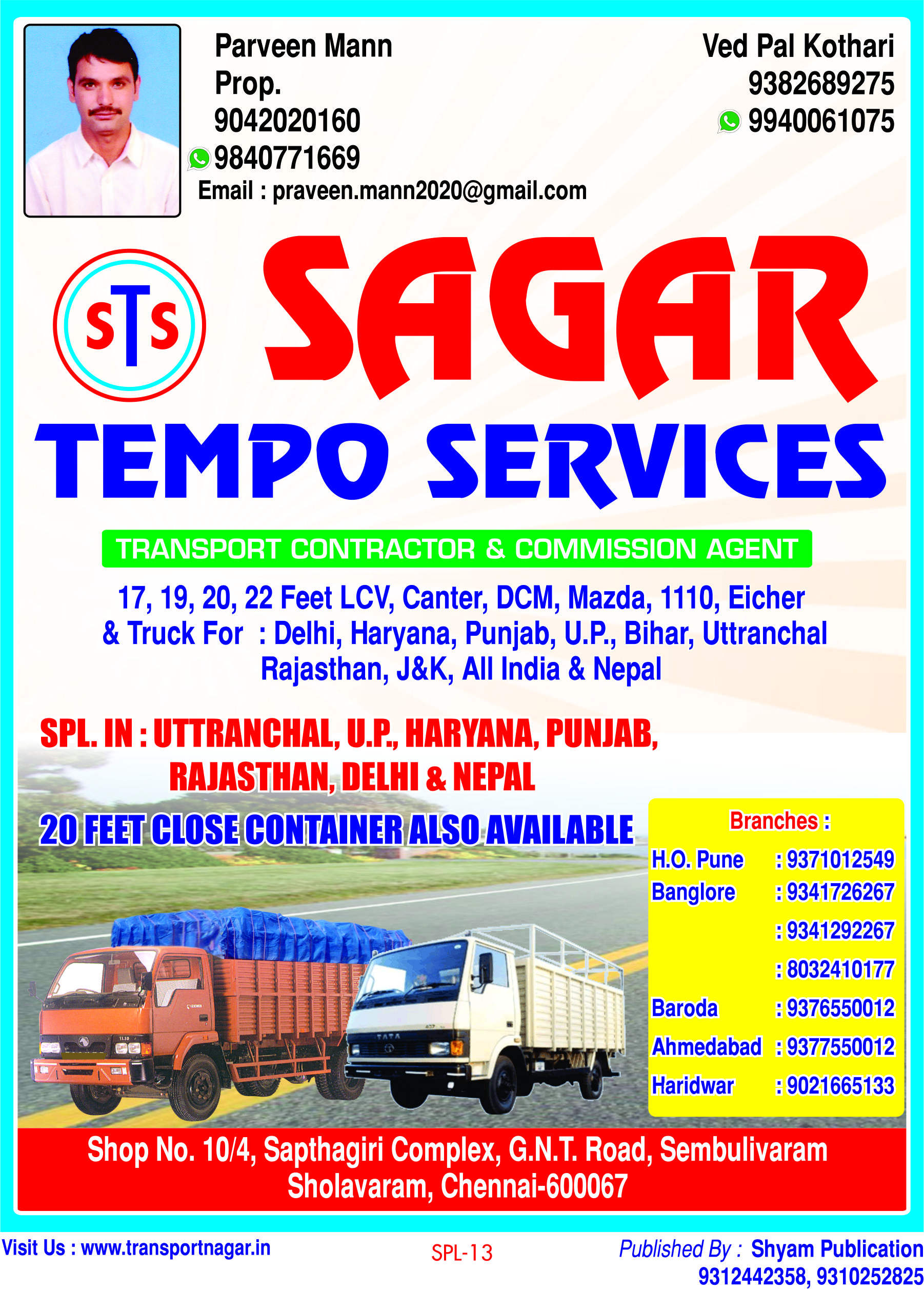 Sharma Publication - Transport Directory of All Over India