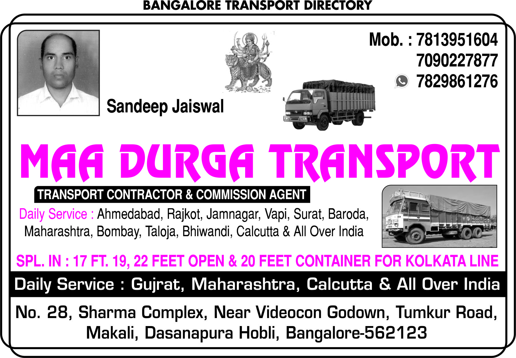Sharma Publication - Transport Directory of All Over India